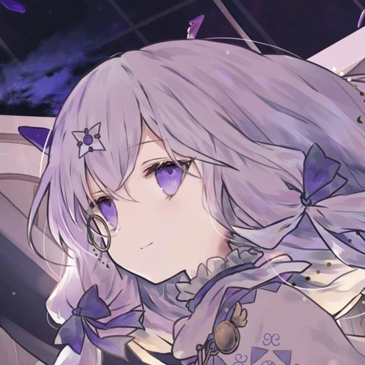 Pluralkit system display.