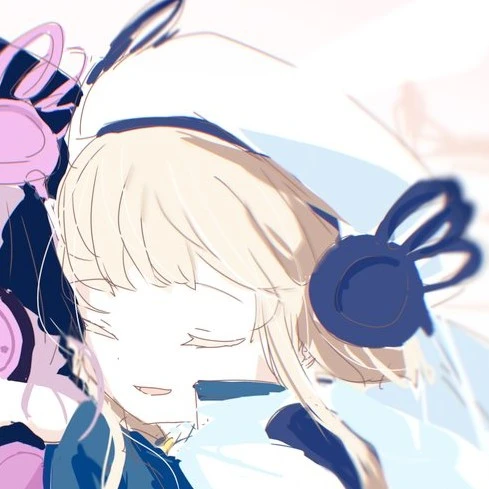 Pluralkit system display.